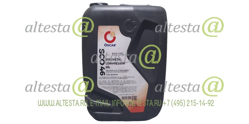 Масло компрессорное Oscar Compressor Oil SCO 46 VCL VDL (DIN51506) 20L