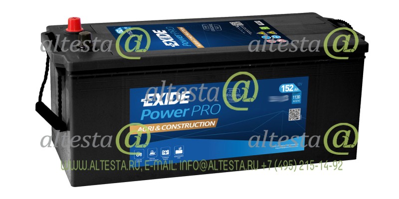 Аккумулятор Харвестеры John Deere 1070E 1270E OE: TY26782 AL203839